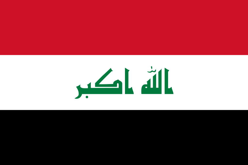 TV Channels from Iraq – tvchannels.LIVE