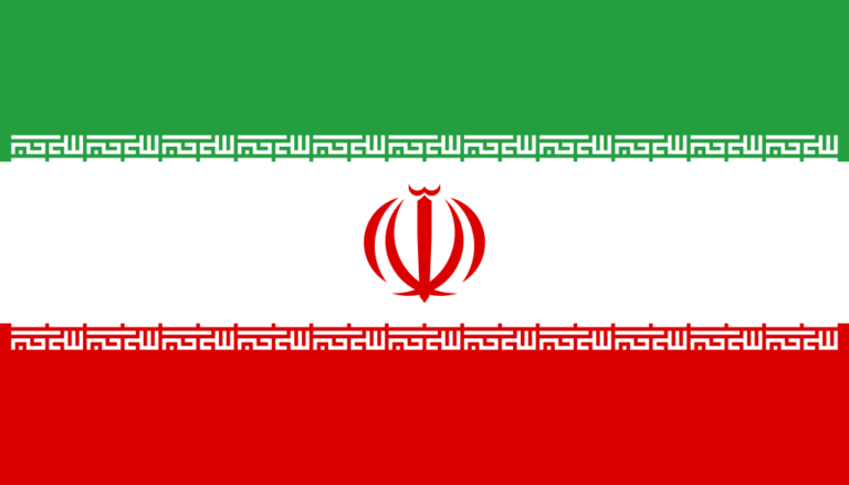 TV Channels from Iran – tvchannels.LIVE