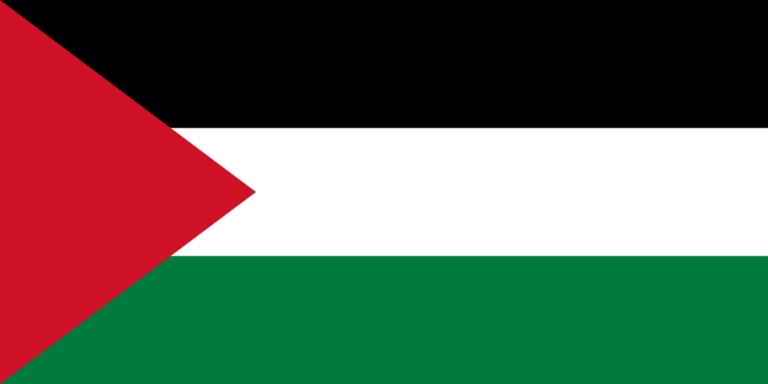 TV Channels from Palestine – tvchannels.LIVE